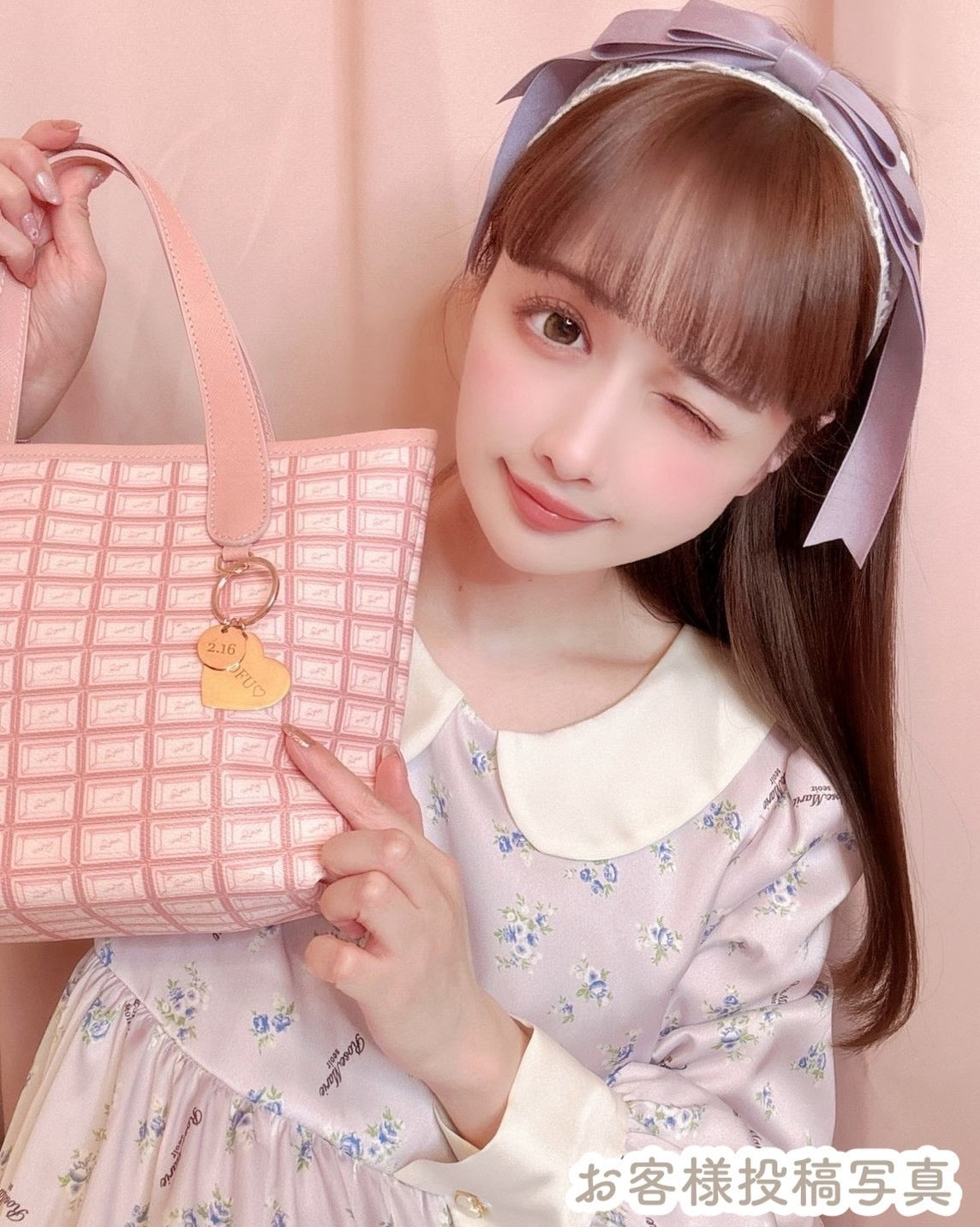 オーダーメイド推しキーホルダー（ハート） – Oshicoco